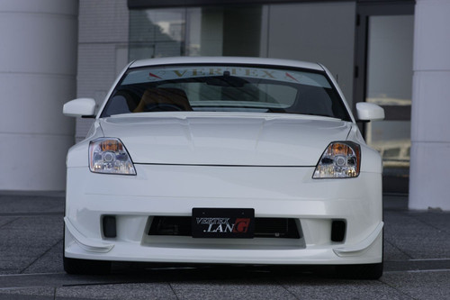 Vertex Lang R System Full Body Kit Small Canards 8PC (03+ 350Z ...