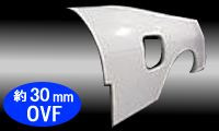 Msports Overfenders for 180sx (89-94 S13) - Faction Motorsports
