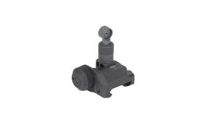 KAC REAR SIGHT 200-600M FLIP-UP BLK | 98474 | 819064010494