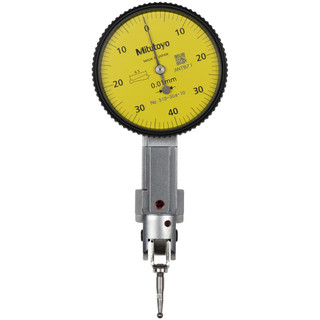 Mitutoyo Dial Test Indicators, Indicator Style: Horizontal, Bearing ...