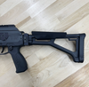 Lage Mfg Folding Galil Stock Kit - KNS Precision Inc.