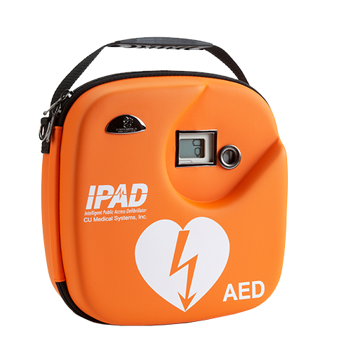 iPAD SP1 Defibrillator - Semi or Fully Automatic