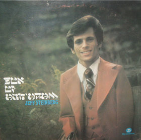 Jeff Steinberg (2) - Son Of Abraham (LP, Album) - BullTrax Records