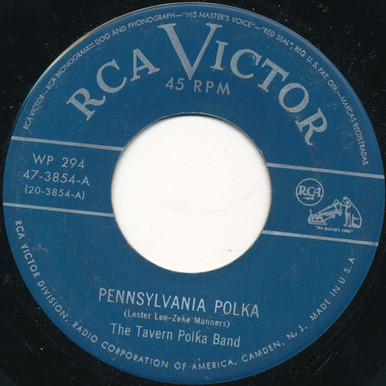 The Tavern Polka Band - Polka Party (3x7", Album + Box) - BullTrax Records