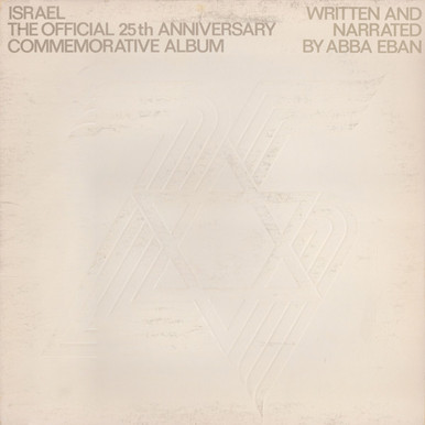 Abba Eban* - Israel The Official 25th Anniversary Commemorative Album ...