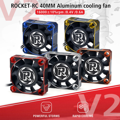 Surpass Hobby USA | Rocket-RC Red 40mm V2 Aluminum Cooling Fan 16 ...