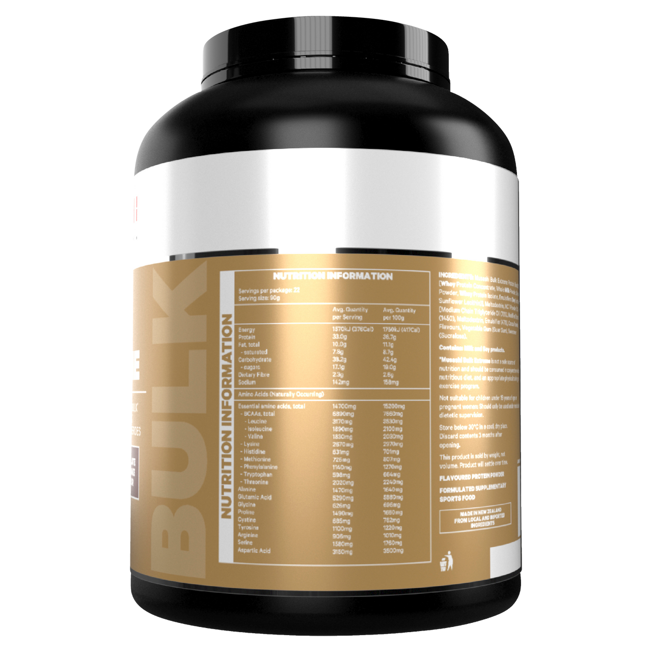 MUSASHI Bulk Protein Powder