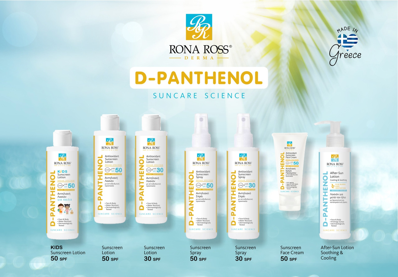 Rona Ross D-Panthenol SPF30 Sunscreen Lotion for Prickly Heat | Heat Rash