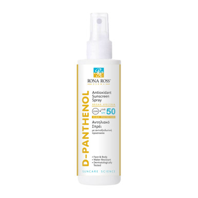 Rona Ross D-Panthenol SPF50+ Sunscreen Spray for Prickly Heat | Heat Rash
