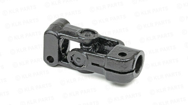 Upper Steering Unijoint, Defender/110 - NRC7387