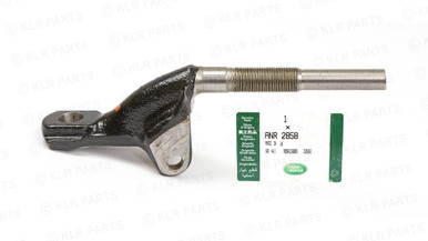 Defender Drag Link Steering Damper Mount - ANR2858