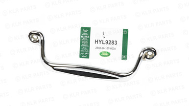Exterior Grab Handle, 6x6 Ambulance (Rear Door) - HYL9283
