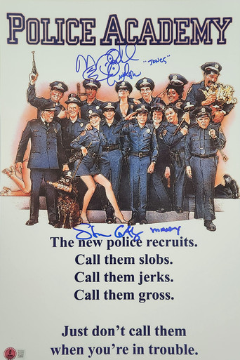 Steve Guttenberg & Michael Winslow Autographed Police Academy 12x18 ...