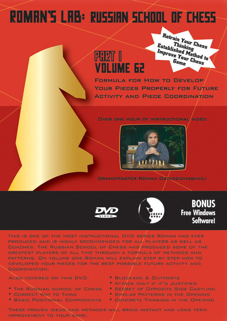 Roman's Labs: Russian School of Chess, Part 1