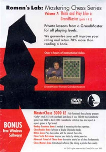 Roman's Labs: Vol 7 Think and Play Like a Grandmaster, Parts 1 & 2 ...