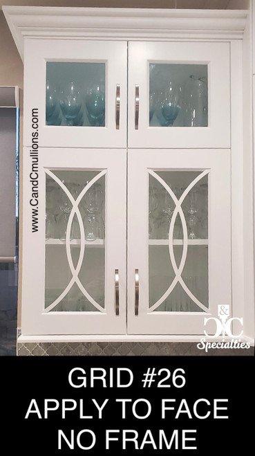 Custom Mullion Insert – Oversize - Up to 26” x 65” - Style 26