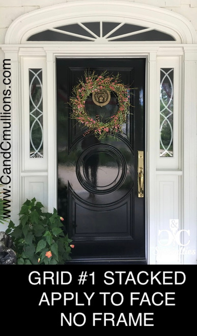 Custom Mullion Insert – Oversize - Up to 26” x 65” - Style 1