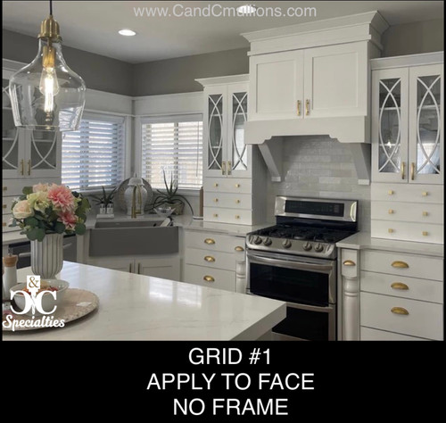 Custom Mullion Insert – Oversize - Up to 26” x 65” - Style 1