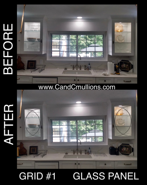 Custom Mullion Insert – Up to 16” x 32” - Style 1