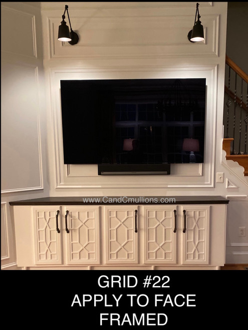 Custom Mullion Insert – Oversize - Up to 26” x 65” - Style 62