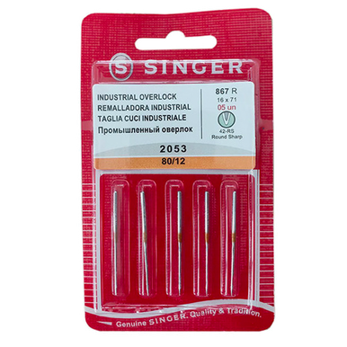 Overlocker Needles Woven for 14U | SINGER®