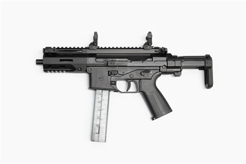 B&T - SPC9 PDW SBR (NFA) 9mm 4.5" Barrel - 30 Rd