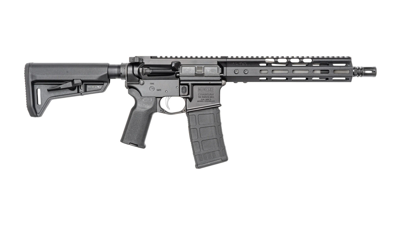 Noveske - Gen 4 SHORTY SBR 10.5" 5.56 Nato - Sniper Grey
