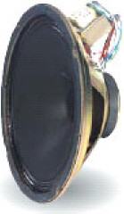 Bogen S810T725 Cone Speaker ONLY Grille Not Included