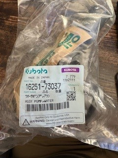 Kubota 16251-73037 WATER PUMP 05 SERIES