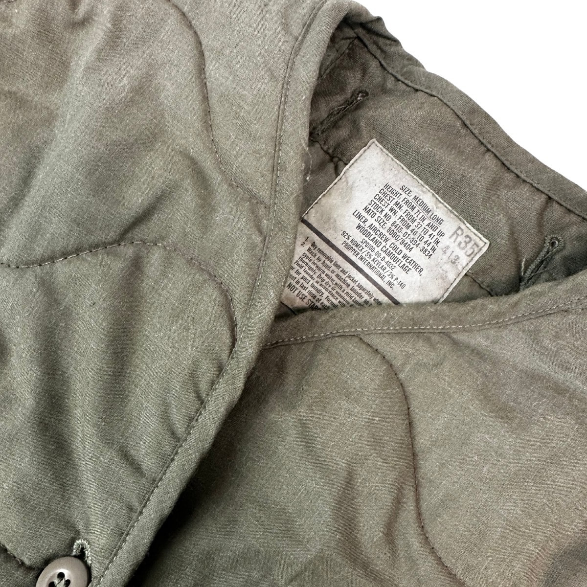 Aircrew Cold Weather Field Jacket Liner, Fire Retardant | Military Surplus