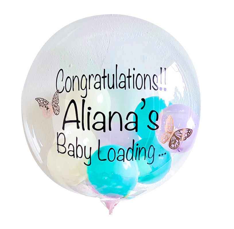 New Baby Customized Text Balloon