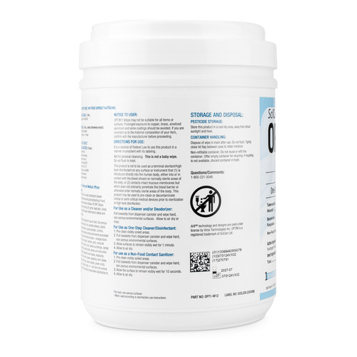 Optim 1 Wipes 160/Canister | Practicon Inc