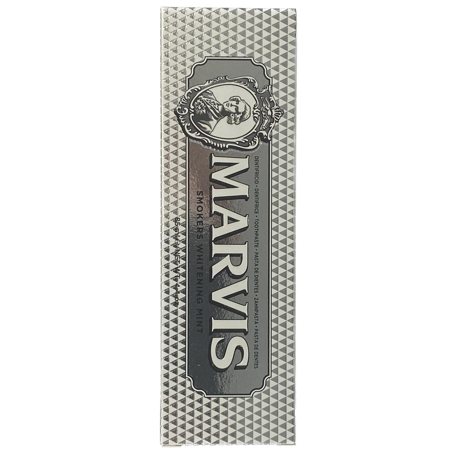 Marvis Whitening Smokers Luxury Toothpaste