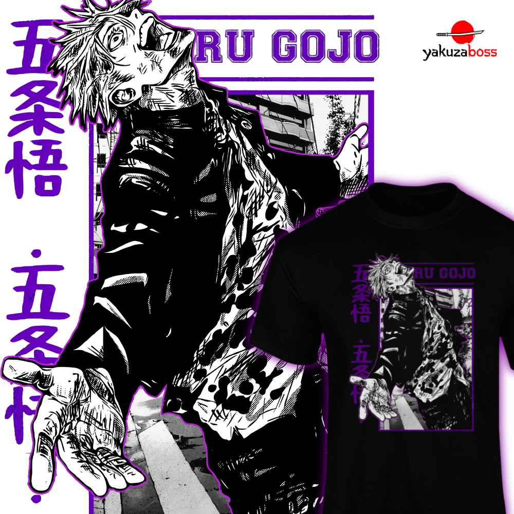 Maniacgojo Tee