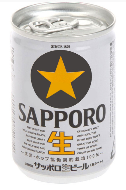 Sapporo 135ml x 24