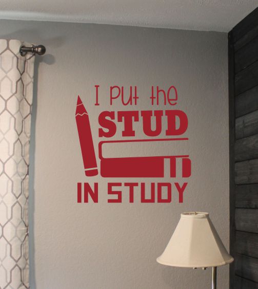 Boys School Classroom Wall Decal Sticker Stud in Study Bedroom Quote