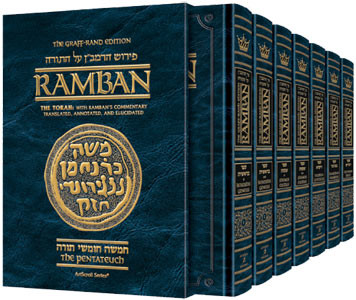 Popular Size Ramban: Complete 7 Volume Slipcased Set - Torah Treasures