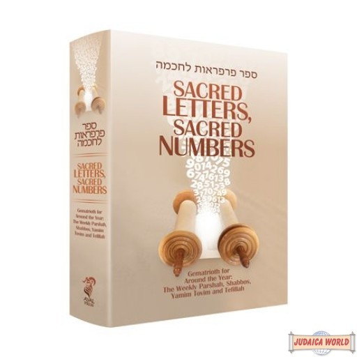 Sacred Letters, Sacred Numbers - Torah Treasures