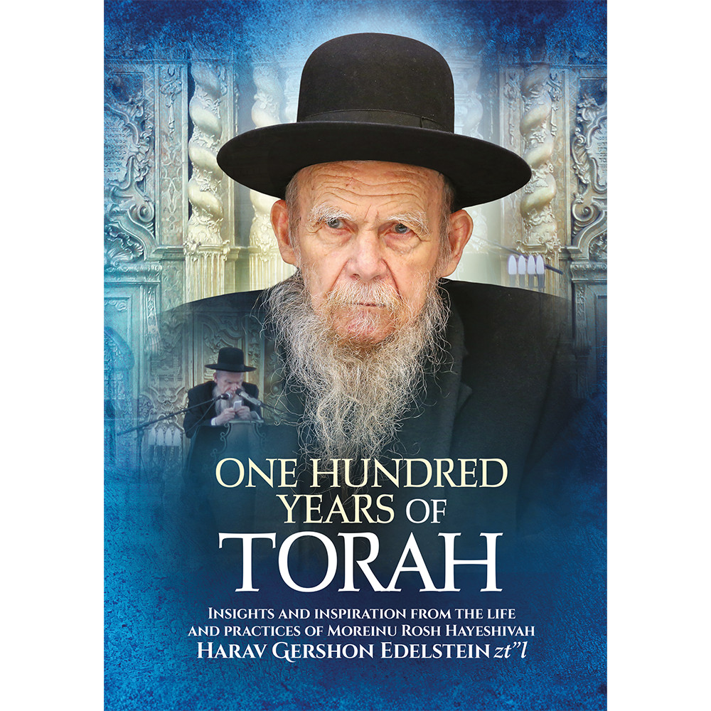 One hundred years of Torah - Torah Treasures