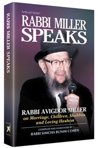 Rabbi Miller Speaks Volume 1 - Torah Treasures