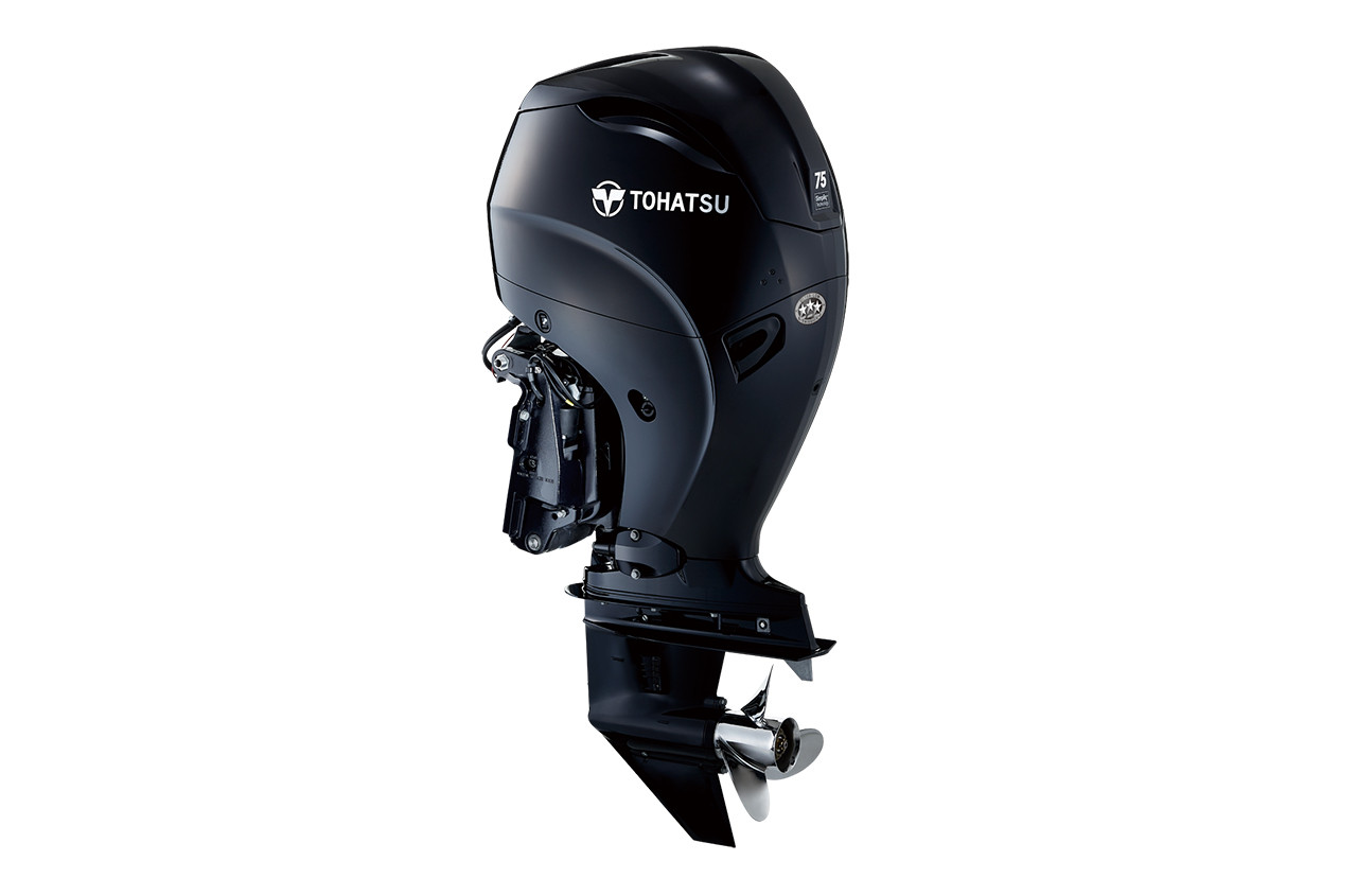 Yamaha 75hp Outboard | F75LB