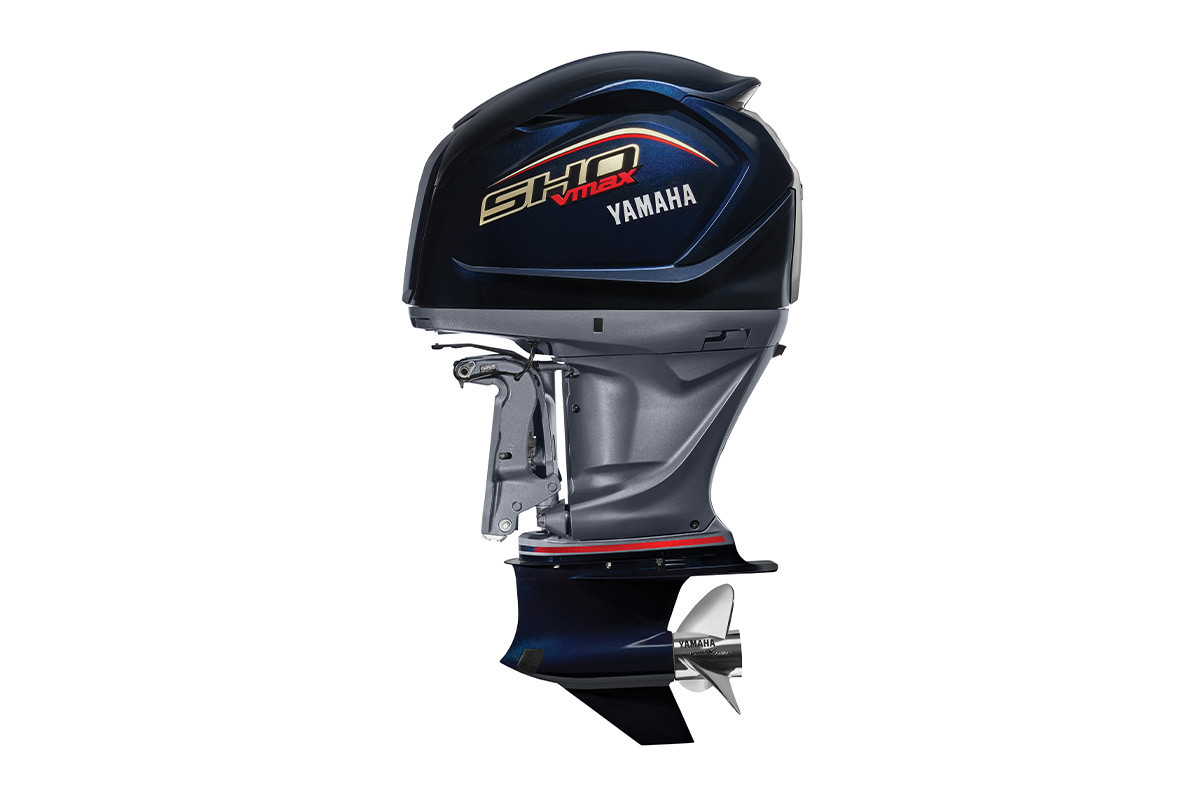 Yamaha 225 Outboard Price