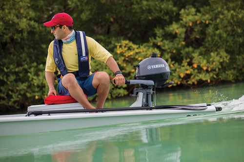Yamaha 2.5 hp Outboard | Tiller, Manual Start, 15" Shaft | F2.5SMHB