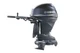 Yamaha 40 hp Jet Outboard | Tiller, 20" Shaft | F40JEHA