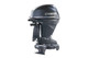 Yamaha 40 hp Jet Outboard | Remote Mechanical, 20" Shaft | F40JEA