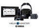 Buy Yamaha Helm Master | Boat Specialists