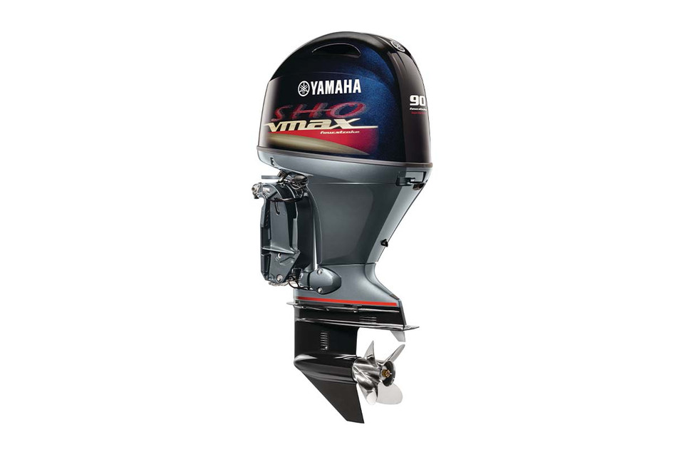 Yamaha 90hp Outboard | F90LB
