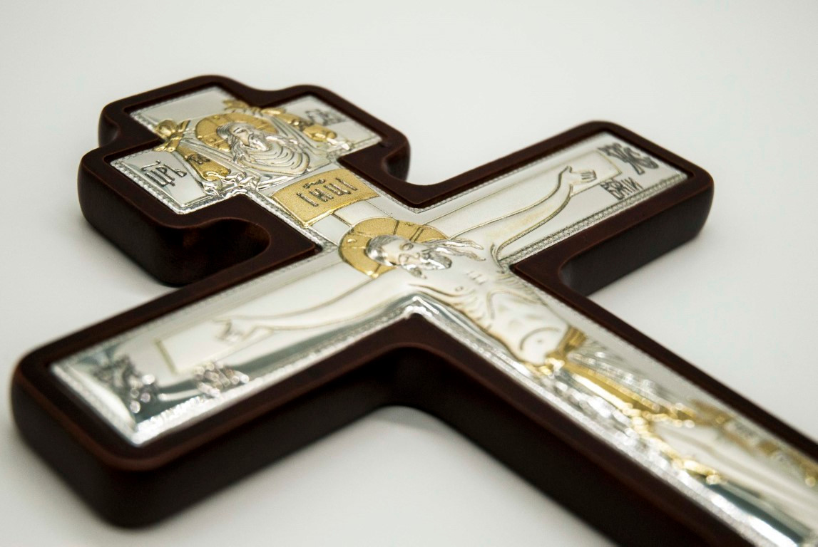 Silver Wall Cross - St. Paisius Monastery Gift Shop