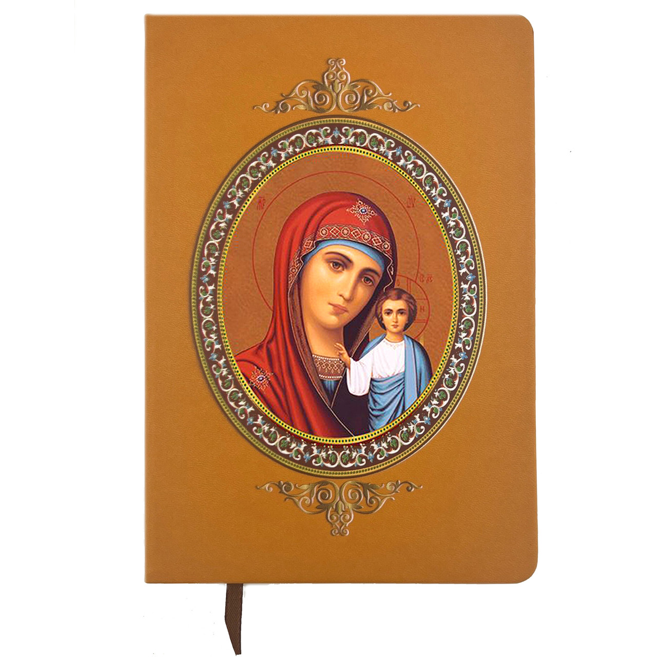 Journal with icon of the Mother of God of Kazan - St. Paisius Monastery ...
