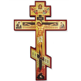 Crosses - Wall Crosses - St. Paisius Monastery Gift Shop
